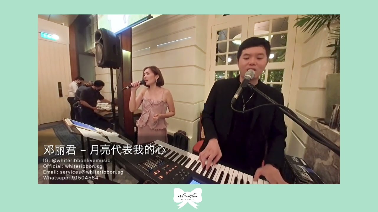 jerrone - White Ribbon Live Music