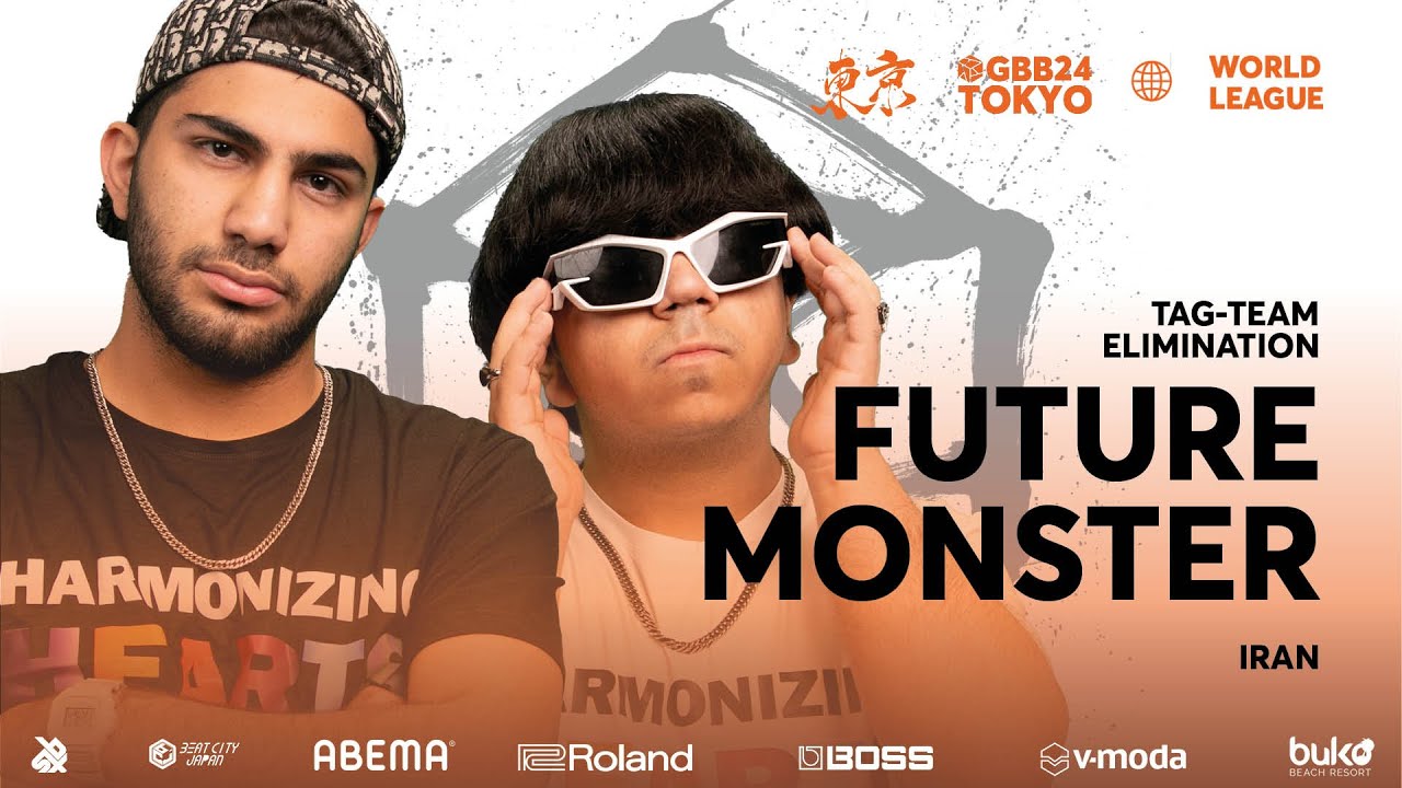 FUTURE MONSTER 🇮🇷 | GRAND BEATBOX BATTLE 2024: WORLD LEAGUE | Tag Team Elimination