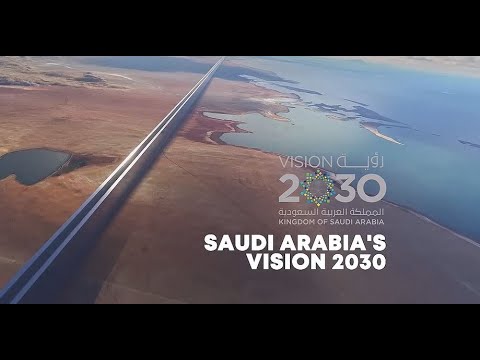 Energy Efficiency Revolution: Site Technology empowers Saudi Vision 2030