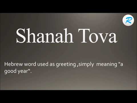 How to pronounce Shanah Tova