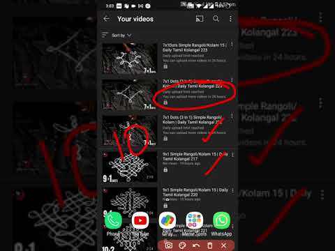 YouTube Tips 1 #shorts | YouTube daily upload limit ?