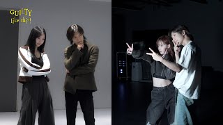 [정보/소식] 역시.. 프로는 달라..! | Guilty like this! : Challenge with aespa ️‍🩹 | TAEMIN 태민 - 인스티즈(instiz ...