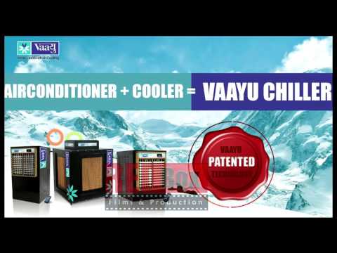 Vaayu Air Cooler - Latest Price, Dealers & Retailers in India