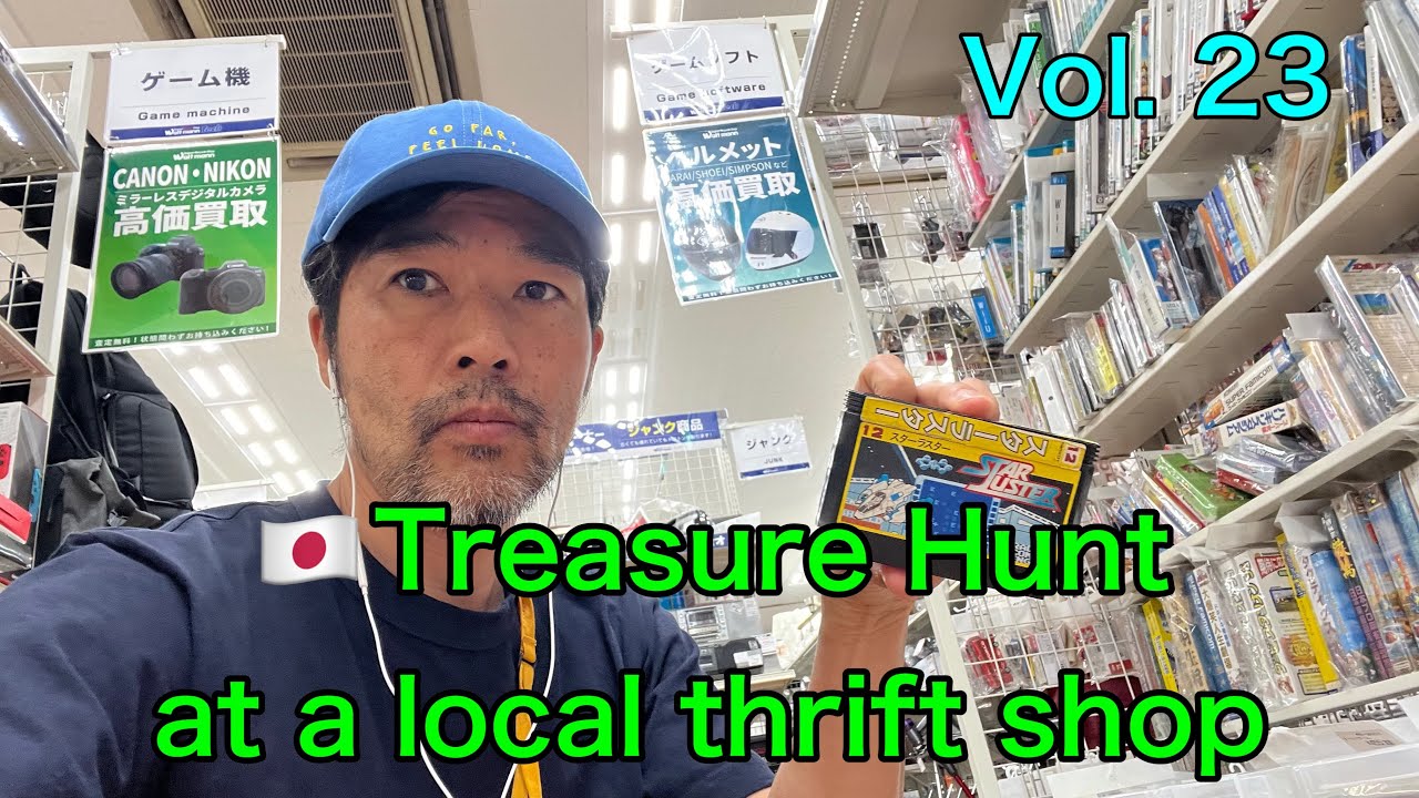 I went treasure hunting at a Japanese thrift shop again today and found treasures!