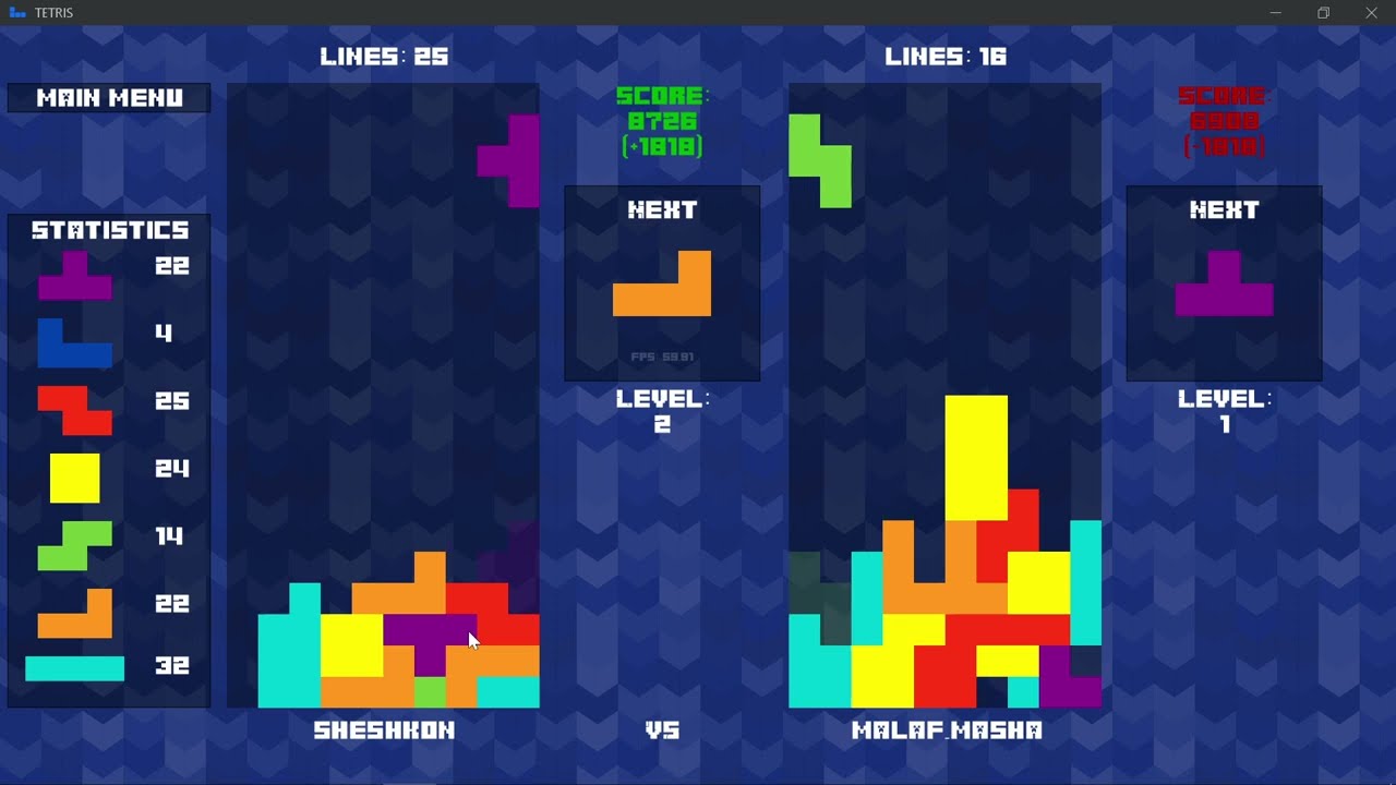 Multiplayer tetris