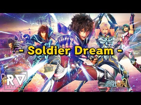 Saint Seiya (AMV) - Soldier Dream