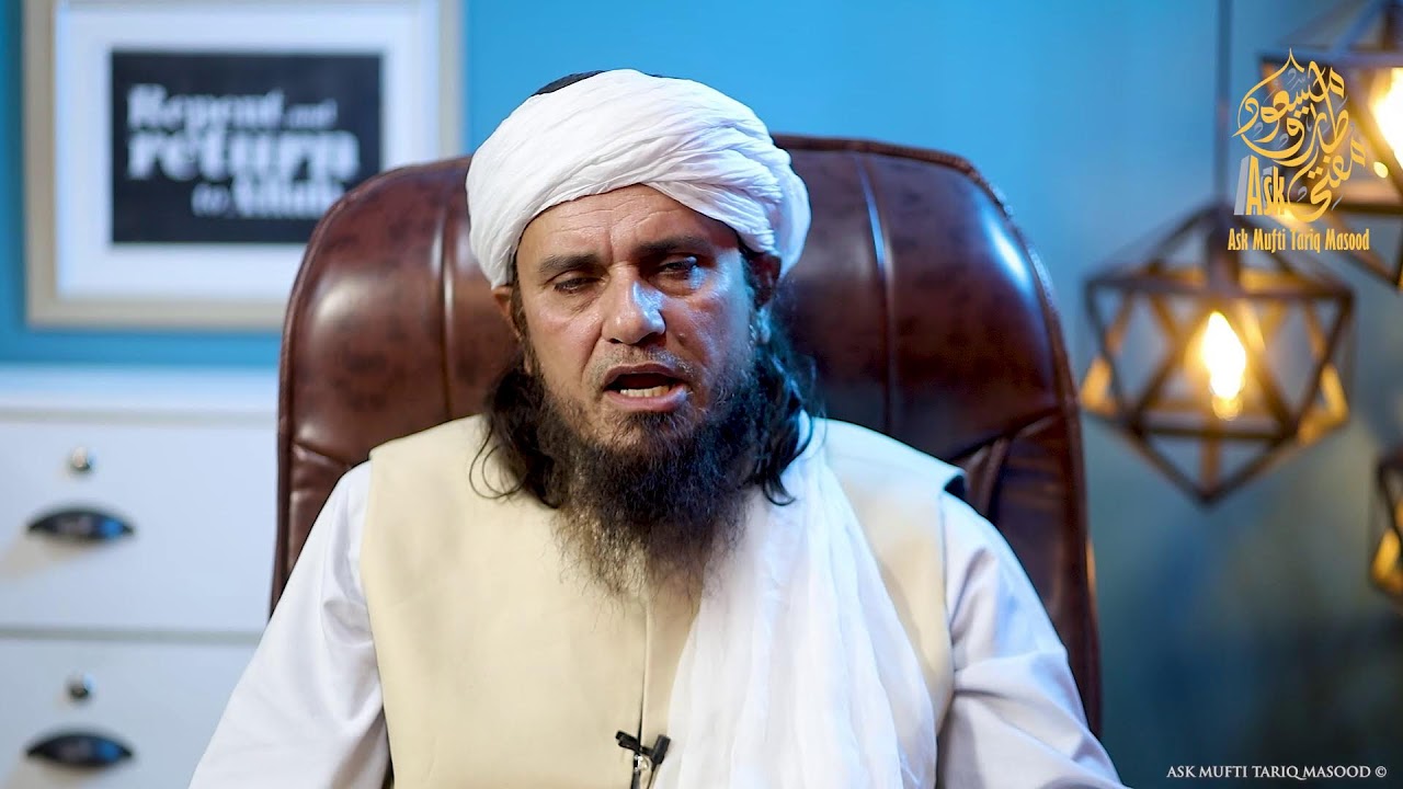 Masail Session  | 523 Session | Ask Mufti Tariq Masood 🕌
