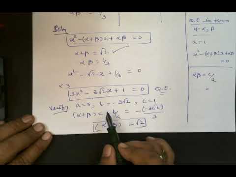 Quadratic equation construction – Saitech Informatics