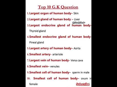 Gk questions l biology MCQ for competitive exams l biology questions