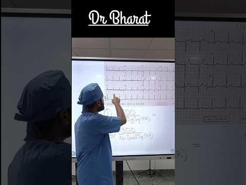 Do You Have a Minute || How to calculate Heart Rate from ECG #aetcm #doctor #emrapid