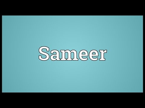 Sameer Meaning
