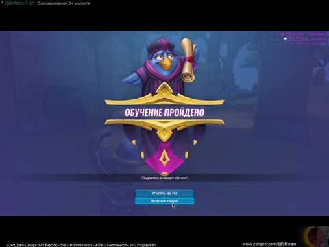 Steam Community :: Realm Royale