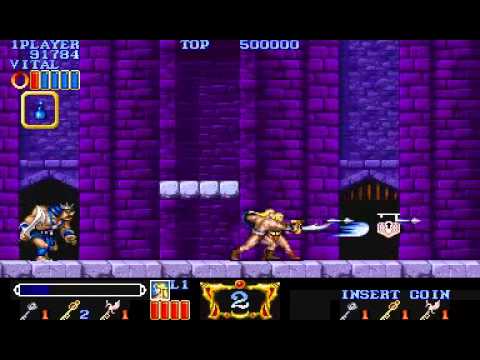 Magic Sword - Videogame by Capcom | Museum of the Game