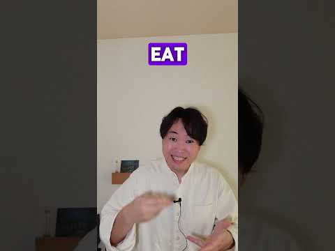 Quick Japanese Translation #verb #japaneselesson