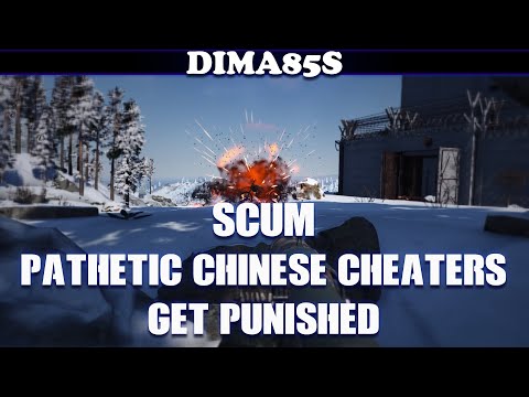 Steam Community :: Video :: SCUM - Pathetic chinese cheaters get punished