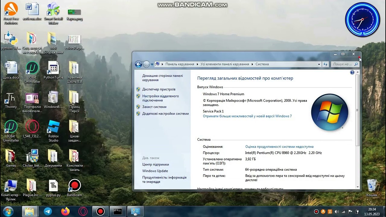 How to install Nuitka using pip? Fixing some problems.