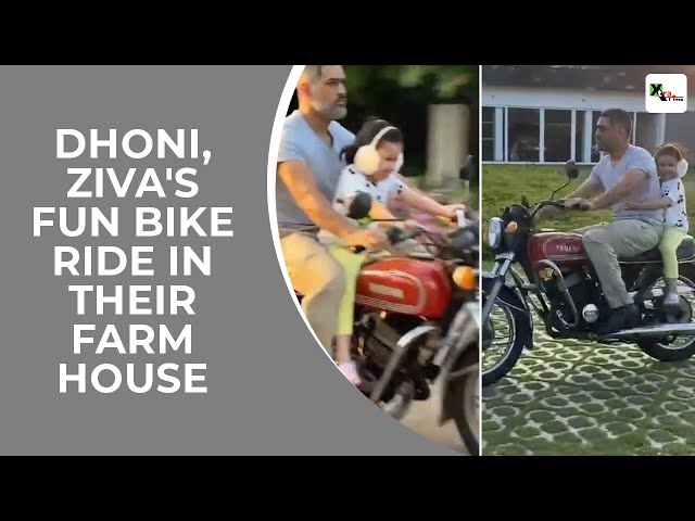 MS Dhoni Bikes Collection & Price List