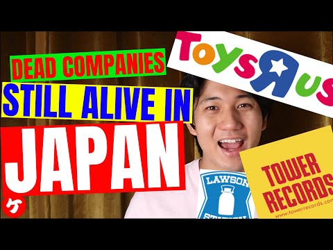 Dead American Companies That Are Alive In Japan