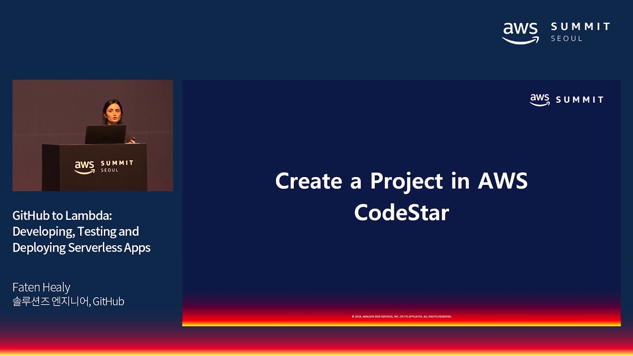 GitHub to Lambda: Developing, testing and deploying serverless apps - Faten Healy 솔루션즈 엔지니어(GitHub)