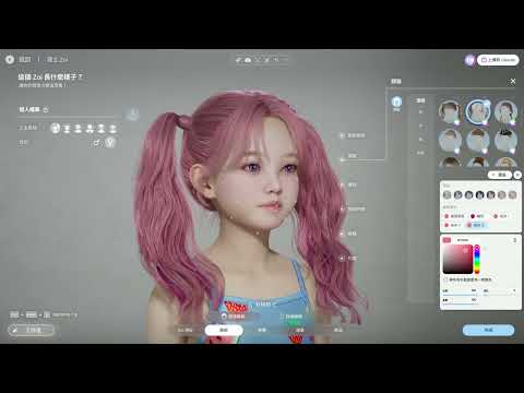 Steam Community :: Video :: Rabi-Ribi Ribbon V2.0