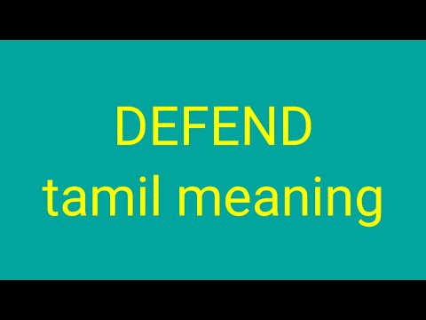 DEPEND tamil meaning/sasikumar