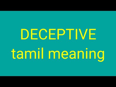 DECEPTIVE tamil meaning/sasikumar