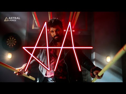 Gallery - Astral Group