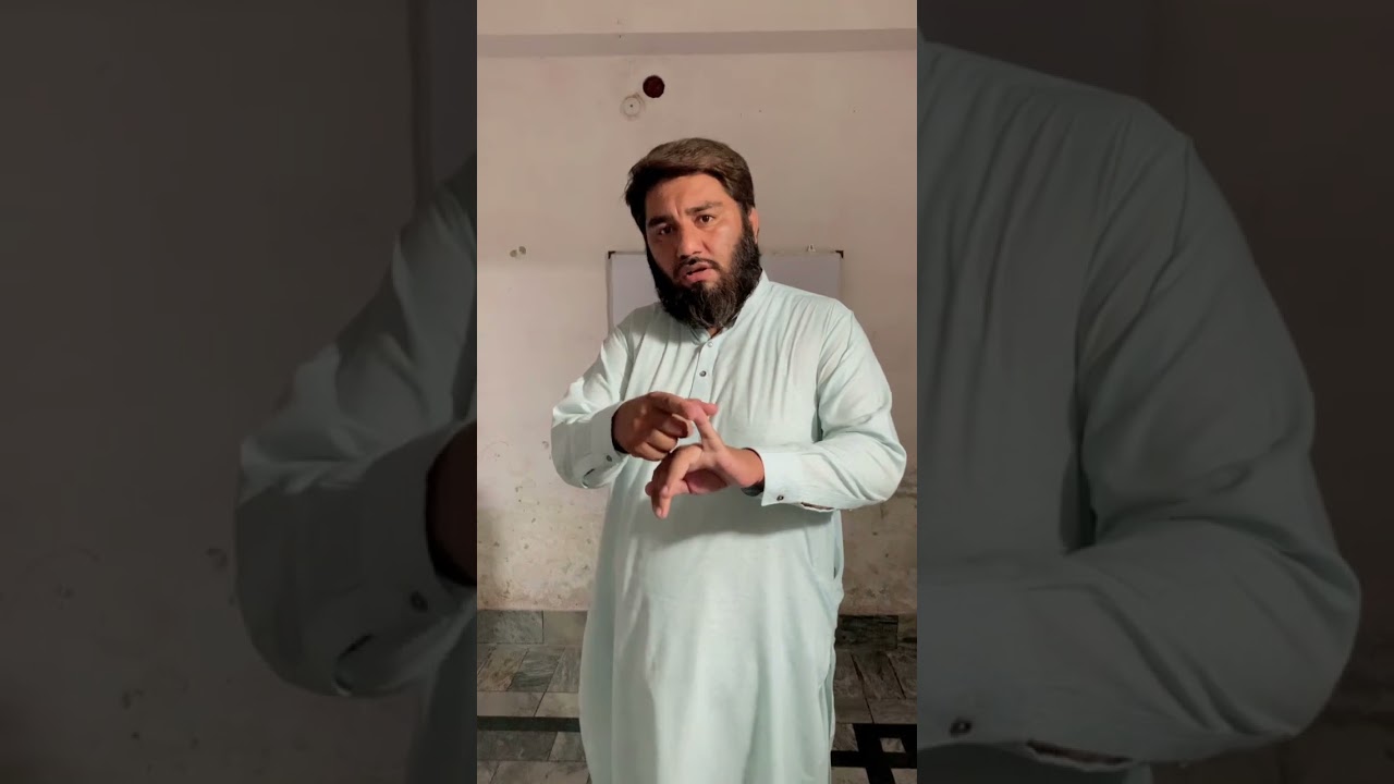 Advance Accounting || Most Important || Guess || Chapters || Annual Exam 2023 || PU || UOS || Paper