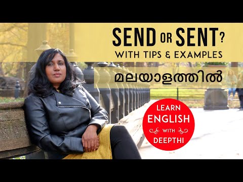 Difference between Send and Sent - Explained in Malayalam with tips, tricks and examples.