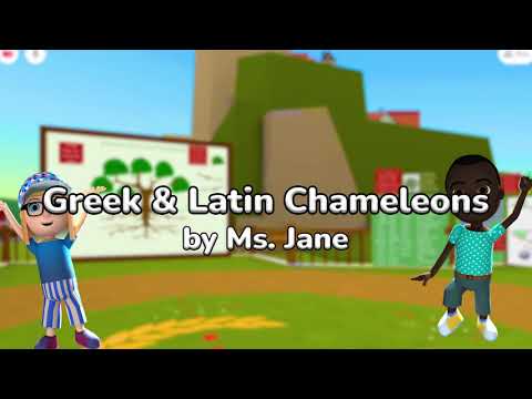 Greek & Latin Chameleons Koala Template