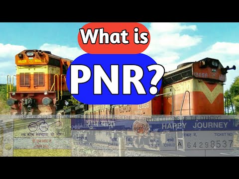 What is PNR number? | PNR number full form | pnr no se train ticket kaise nikale