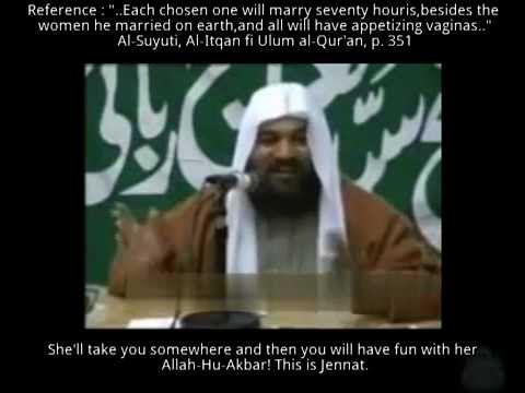 Hoors in Islamic Paradise (Jannat ki Hoor) | "સુરતી ઉંધીયુ"