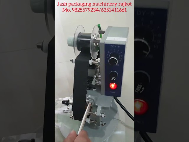 Coding And Batch Printing Machine - Batch Coding Machine Manufacturer ...