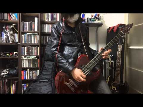ESP Edwards E-DR-II-7st 7 String Electric Guitar See Thru | Reverb