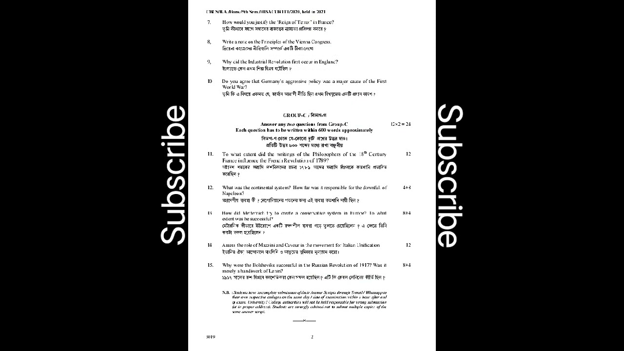 West Bengal State University 5th semester cc11 or Cor 11 last year questions paper