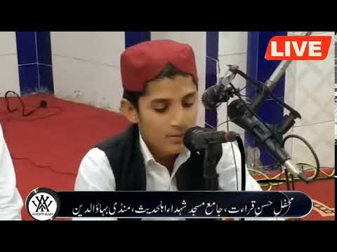 MEHFL-E HUSNE QARAT