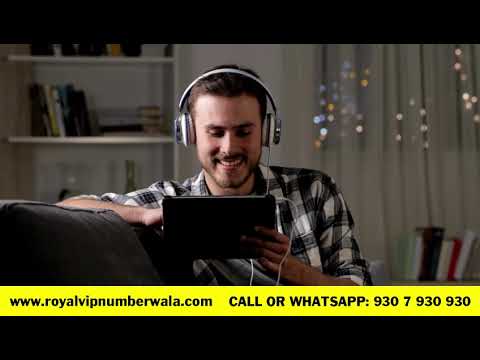 Fancy Mobile Number - Fancy Phone Number Latest Price, Manufacturers ...