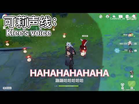Itto’s CN voice actor does impression of Klee