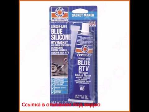 Permatex PR-80022 Sensor Safe Blue RTV