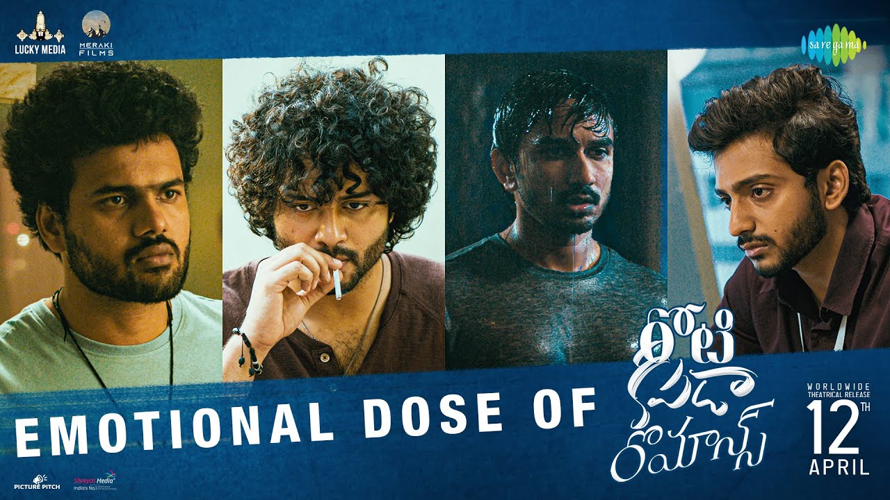 Roti Kapda Romance 2024 | Roti Kapda Romance Telugu Movie: Release Date ...