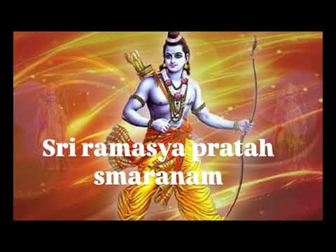 Sriramasya Pratah Smaranam🙏 #sriram #adishankaracharya #శ్రీరామ్