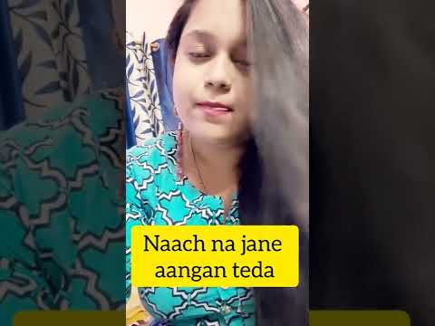 "Naach na jane angan tedha" in English. #spokenenglish #idioms