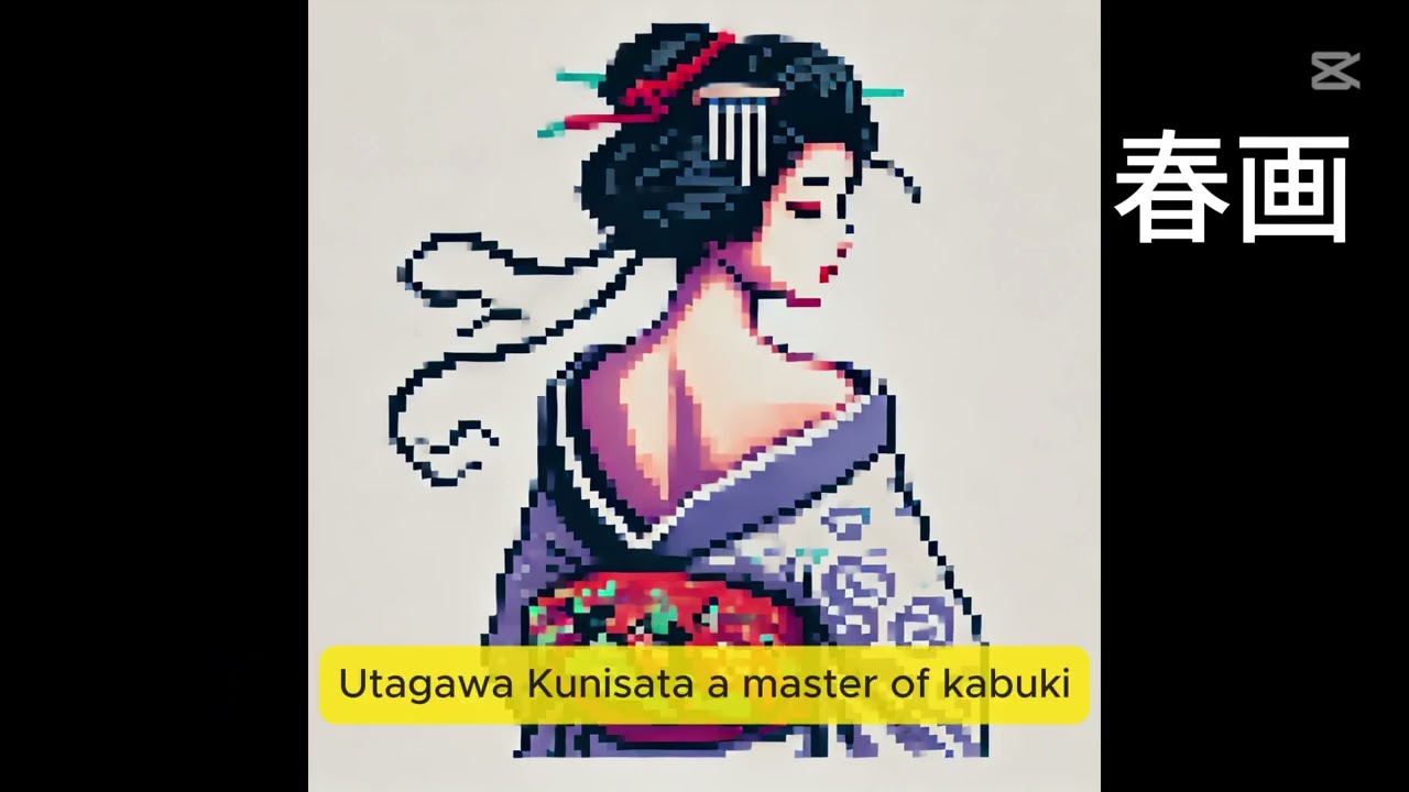 Shunga