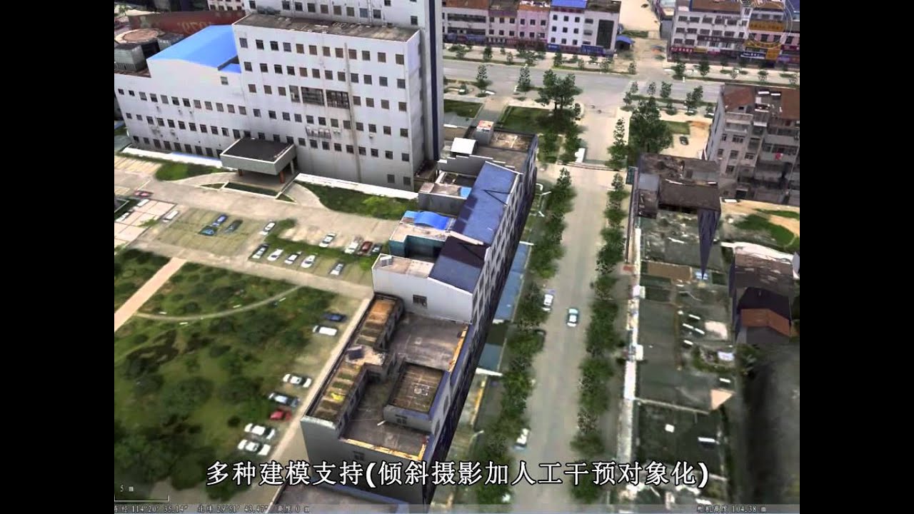 SuperMap3DV7C2015R2 20141218