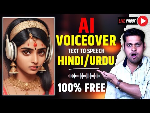 Free Ai Text to Speech tool in Urdu & Hindi 🔊 | FREE AI Voice Generator | Text to Voice Generator