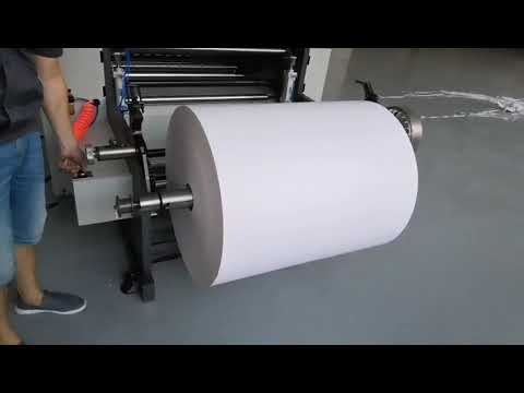 ATM Paper - ATM Paper Roll Latest Price, Manufacturers & Suppliers