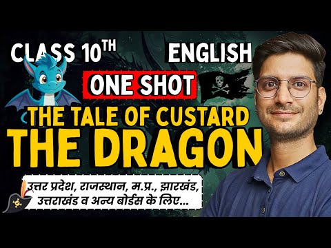 Poetry-9, The Tale Of Custard The Dragon | One Shot | Class-10th English | कक्षा 10 इंग्लिश