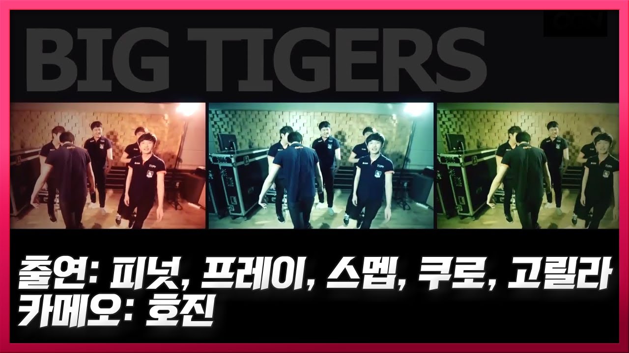 [實況] ROX PraY - 看板LoL - PTT網頁版