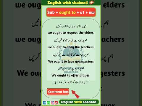 Advance English Structure/ ought to in urdu / Daily use sentence translation in urdu/#shorts