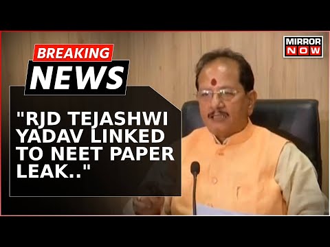 Breaking News | Bihar Dy CM Vijay Sinha CM Alleges RJD Tejashwi Yadav Link To NEET Paper Leak
